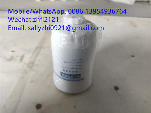 YUCHAI fuel filter 4110003783036 /231-1105020, yuchai engine spare ...