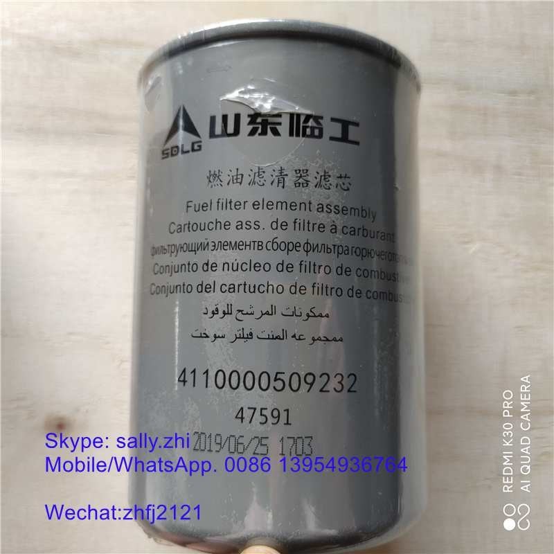 FUEL FILTER INSERT, 4110000509232, construction machinery parts for ...