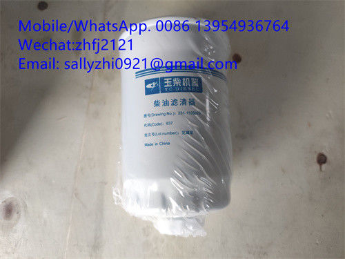YUCHAI fuel filter 4110003783036 /231-1105020, yuchai engine spare ...