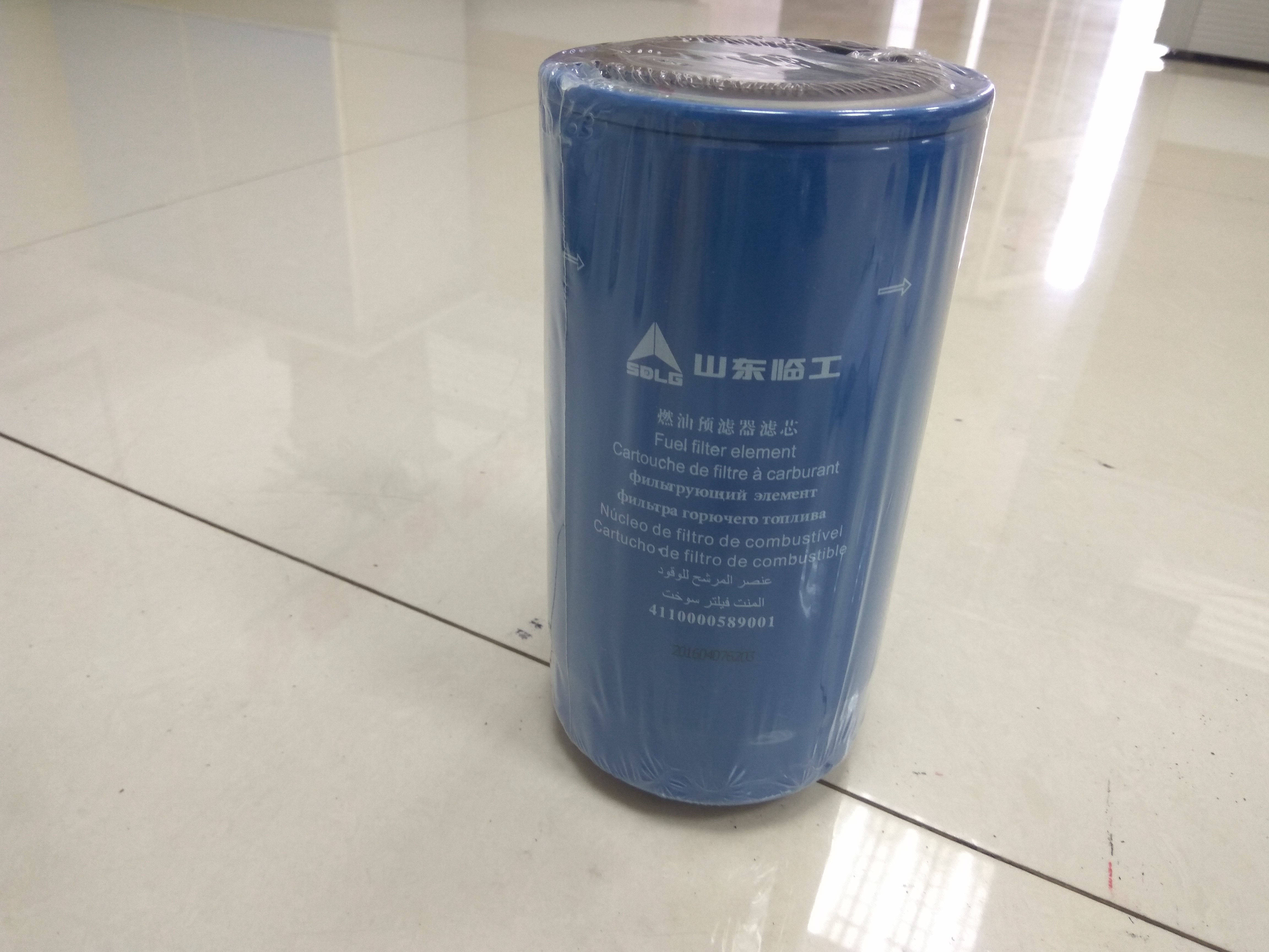 Fuel filter 4110000589001 , wheel loader Spare parts for wheel loader ...