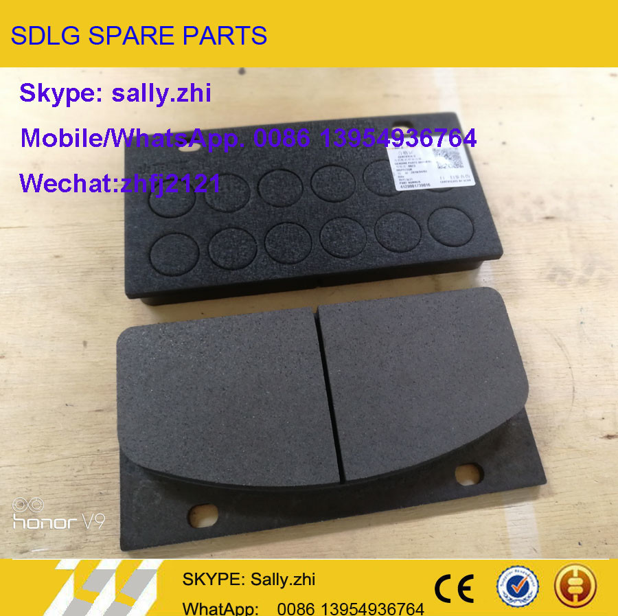SDLG brake shoe JS-ZL50-012, 4120001739016, wheel loader spare parts ...