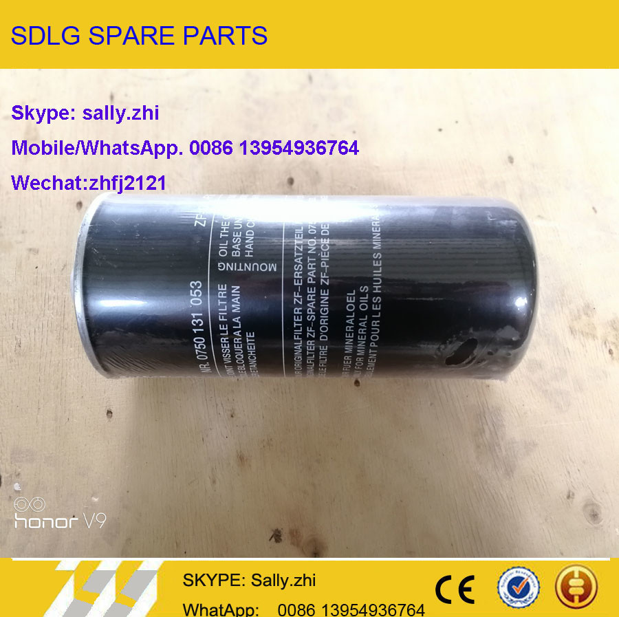 Transmission oil filter element, 4110000076368/0750131053, wheel loader ...