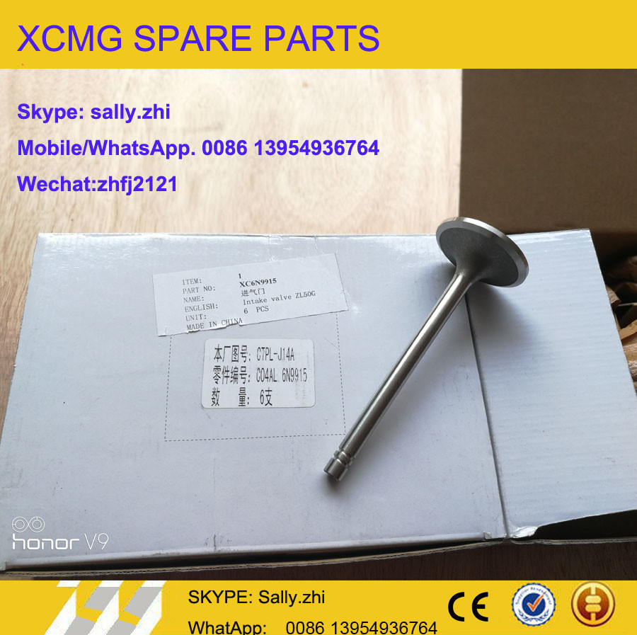 XCMG Intake valve , XC6N9915/C04AL-6N9915, XCMG spare parts for XCMG ...
